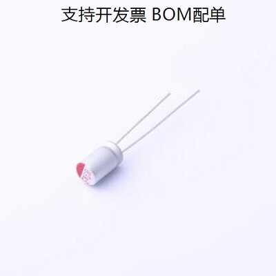 PCR0JEL391M20WP固态电