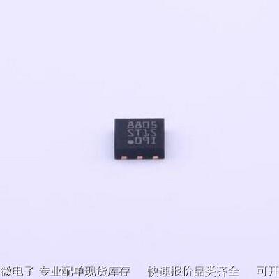 ST1S09IPUR DC-DC电源芯片 ST1S09IPUR DFN-6(3x3)原装现货