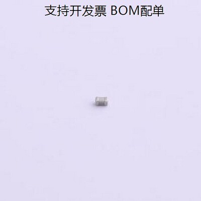 C1005NPO809CGTS贴片电