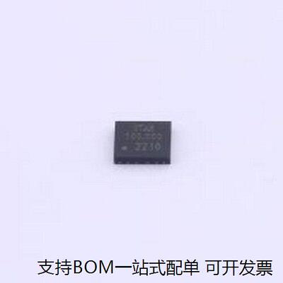 SWPM201ABAI-.有源晶振