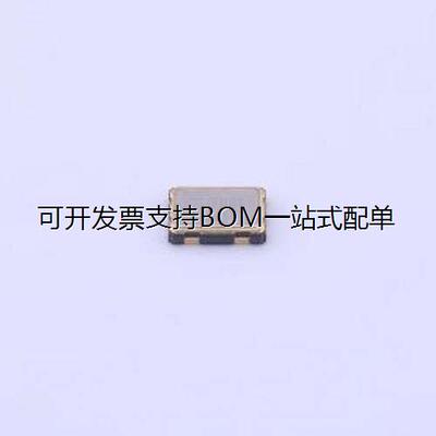 5TO425CWBC有源晶振SMD3