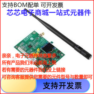 CW32W031R8U6StartKi开