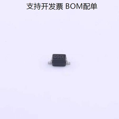 LY323DC05静电和浪涌保