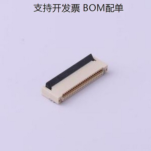 FPC05024-17205 FFC/FPC连接器 间距:0.5mm P数:24P 翻盖式 双侧