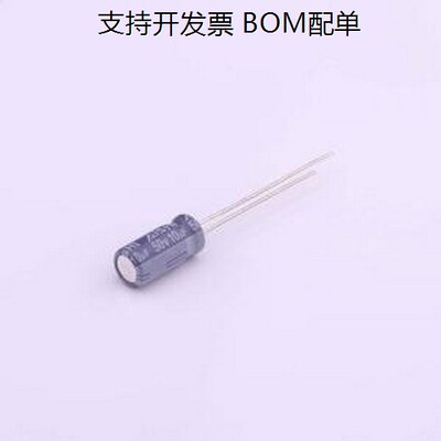ERF1HM100DOT直插铝电解