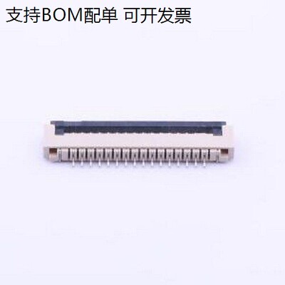 AFA01-S16FC/FPC连接器