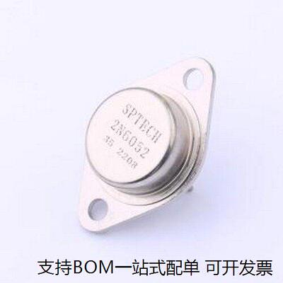 2N6052达林顿管TO-32N60