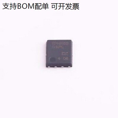 TPHR8504PL,LQ(M1W场效