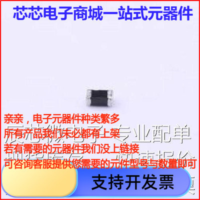 CMFB103J3950HANT NTC热敏电阻 10kΩ 电阻精度:±5% 3950K 0805