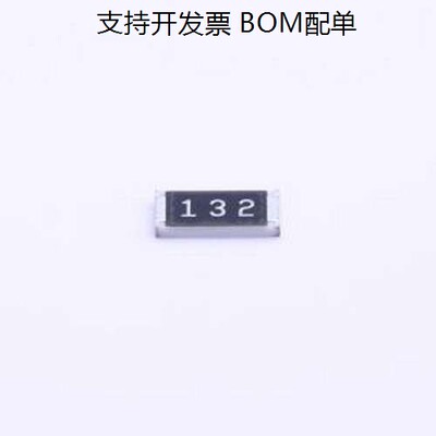 RTT20132JTE贴片电阻厚