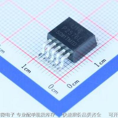 P2576L-50-TQ5-R DC-DC电源芯片 P2576L-50-TQ5-R TO-263-5原装现