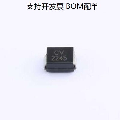 SMBJ45CA静电和浪涌保护