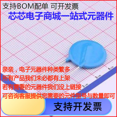181KD20J压敏电阻钳位3