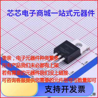 DPG20CB快恢复/高效率二