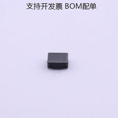 CMLW252012ST功率电感uH