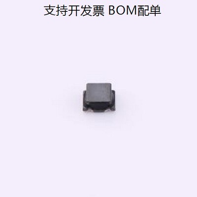 DSE322515-0M-HF功率电