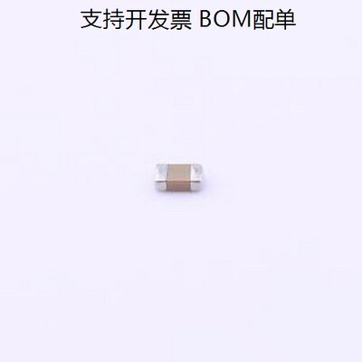 CL21BJBA贴片电容(M).2n