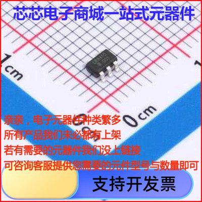 LR8410B-TJ(V50mA_Adj_EN