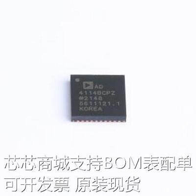 AD4114BCPZ-RL7 模数转换芯片ADC 单电源，多通道，31.25 kSPS，2