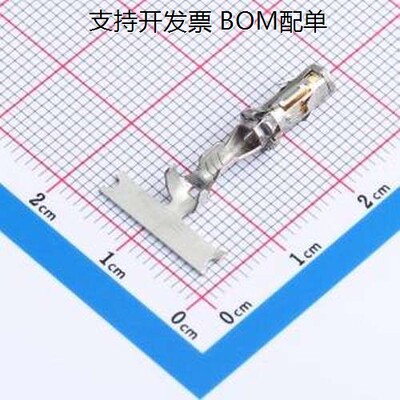 9274-8胶壳端子9274-8