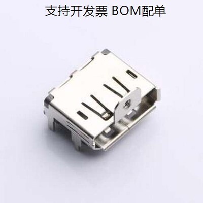 XDPF-0205S08ub/VGA连接