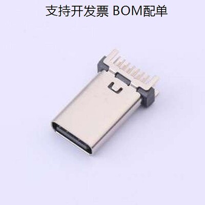 918-648K2027E3USB连接
