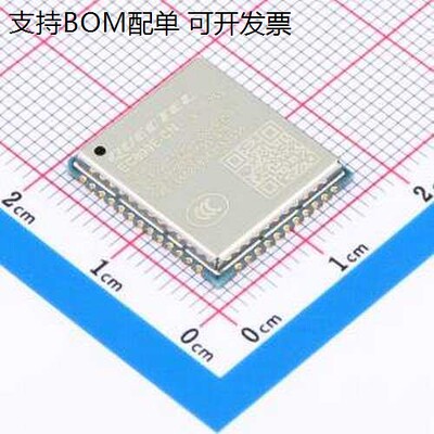 EC8NMG-3-SA2G/45G模块