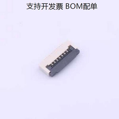 X10A20L07TFFC/FPC连接