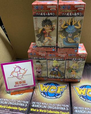 【现货】万代 WCF 航海王 海贼王 和之国鬼岛篇 第3弹 凯多路飞