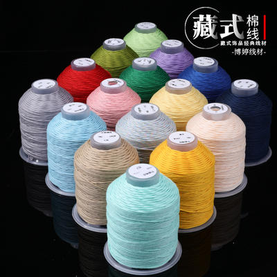 耐磨藏式编织手绳蒙古流苏穗子