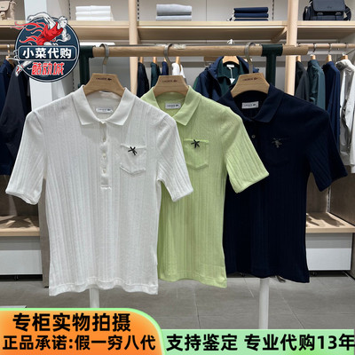 法国鳄鱼女士短袖针织修身Polo衫