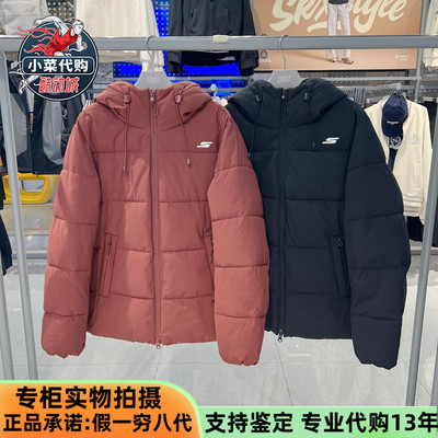 斯凯奇女装舒适运动梭织裥棉外套