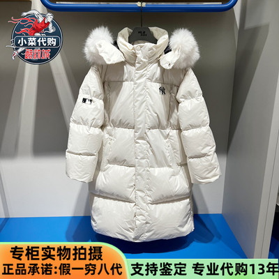 MLB男女童连帽中长款鹅绒羽绒服