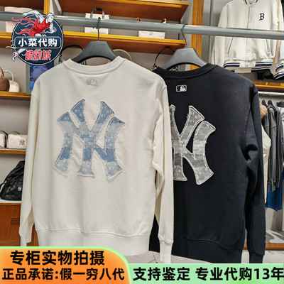 MLB男女款套头衫舒适背标NY卫衣