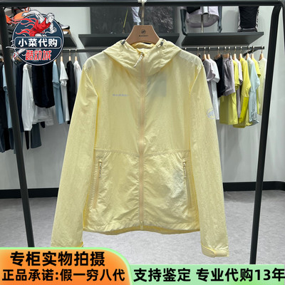 猛犸象女户外遮热防晒衣休闲夹克
