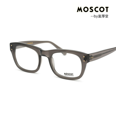 玛士高商务时尚男女款近视眼镜