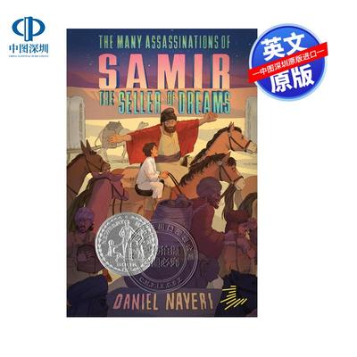 英文原版 卖梦人萨米尔的暗杀 The Many Assassinations of Samir  the Seller of Dreams