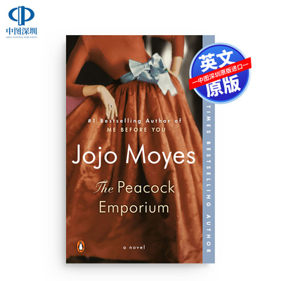 英文原版 孔雀咖啡店 乔乔·莫伊斯 Me Before You 《遇见你之前》 《我就要你好好的》作者 The Peacock Emporium Jojo Moyes