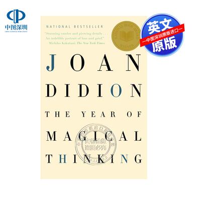 预售英文原版 The Year of Magical Thinking 奇想之年 DIDION  JOAN 人物传记 National Book Award Winner 平装 美版
