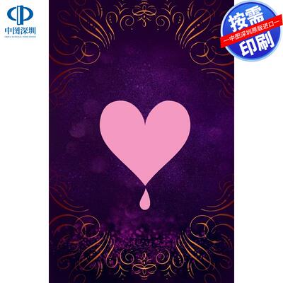 【预售 按需印刷】英文原版  终曲 Finale 原版进口正版书籍