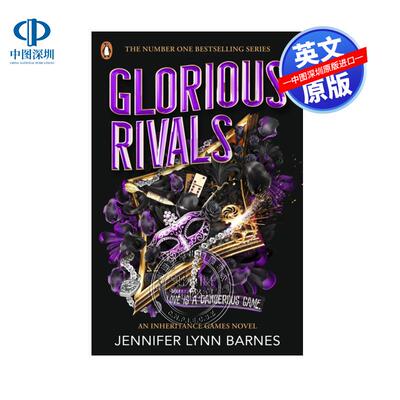 现货英文原版 辉煌的对手 Glorious Rivals