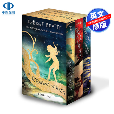 SerafinaBoxedSet3-Book