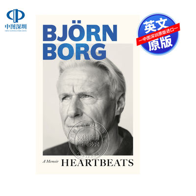 英文原版 心跳：回忆录 Heartbeats : A Memoir