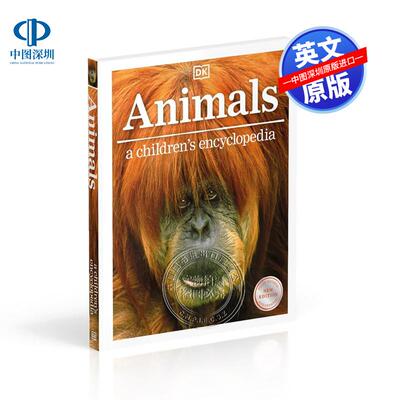 现货英文原版 动物儿童百科 Animals A CHILDREN'S ENCYCLOPEDIA
