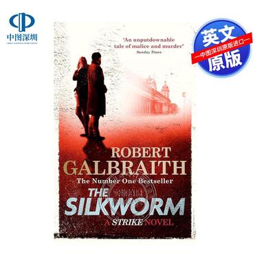 预售英文原版 蚕 神探斯特莱克 2 The Silkworm Cormoran Strike Book 2