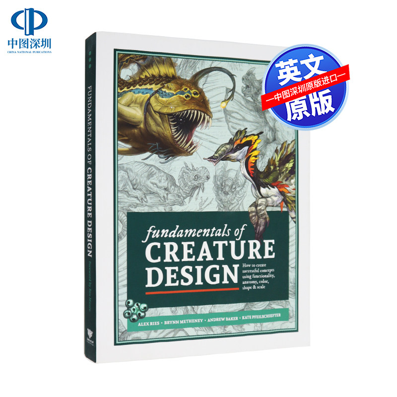 现货生物设计基础英文原版 Fundamentals of Creature Design角色设计参考工具书 3dtotal艺术进口书籍正版_虎窝淘