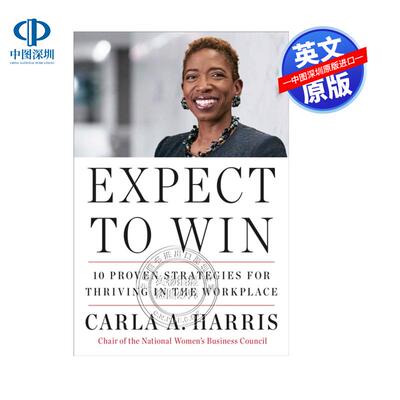 预售英文原版 期待胜利 Expect to Win