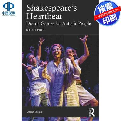 预售【按需印刷】英文原版 莎士比亚的心跳 Shakespeares Heartbeat 原装进口正版书籍