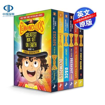 英文原版 莱蒙切罗先生的世界上最伟大的套装 Mr. Lemoncello's Greatest Box Set on Earth