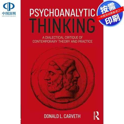 预售【按需印刷】英文原版 精神分析思考 Psychoanalytic Thinking 原装进口正版书籍